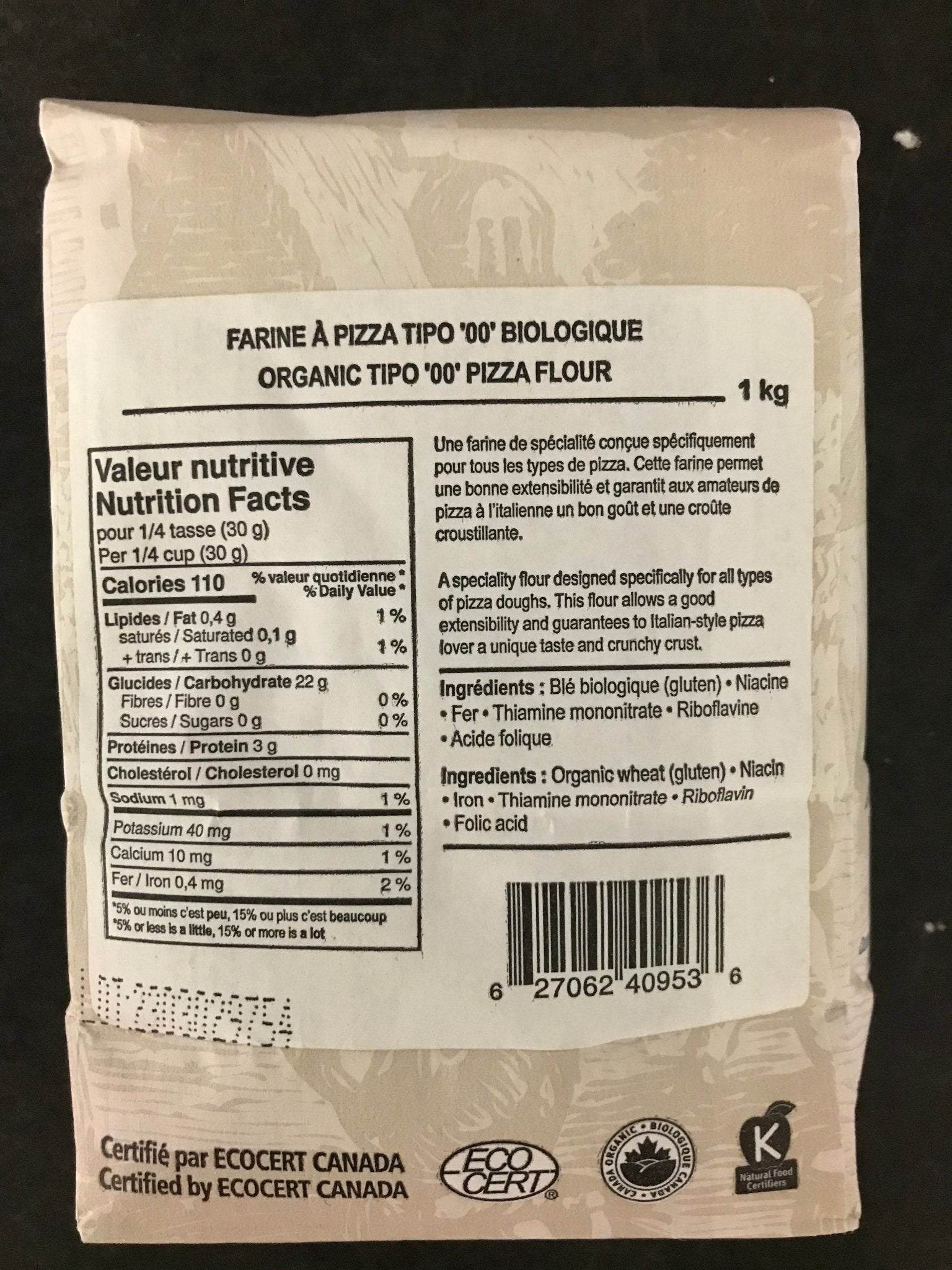 Milanese, TIPO pizza flour ¨00¨ organic | Valens Farms
